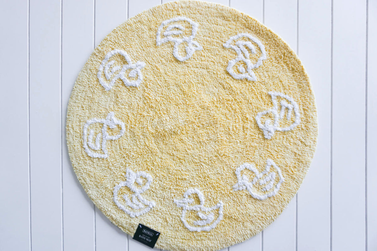 Ducky Bathmat - Round | Customised Home